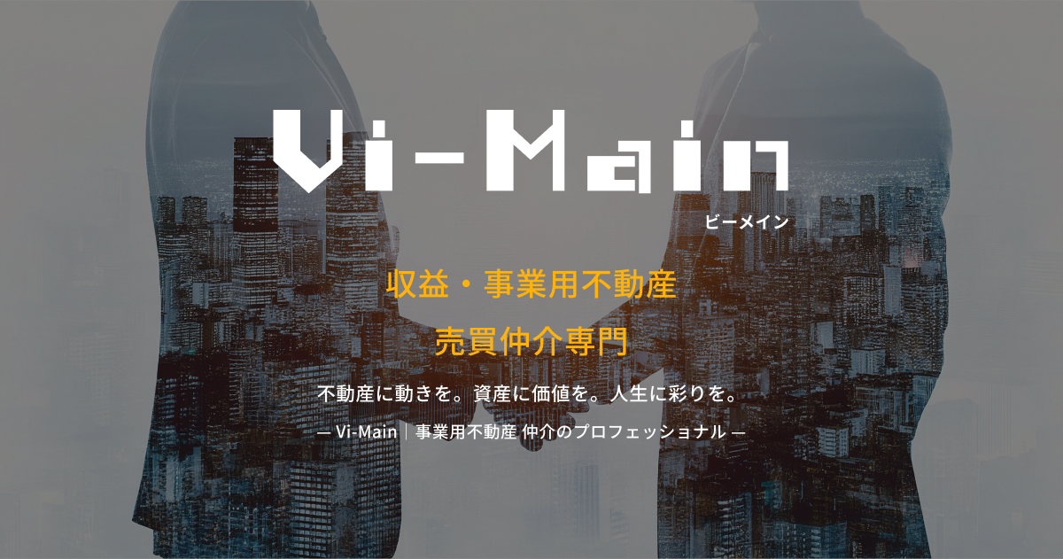 アマチュアキックボクシング大会「オヤジ・オナゴキック」のスポンサーとなりました。 | 株式会社ビーメイン